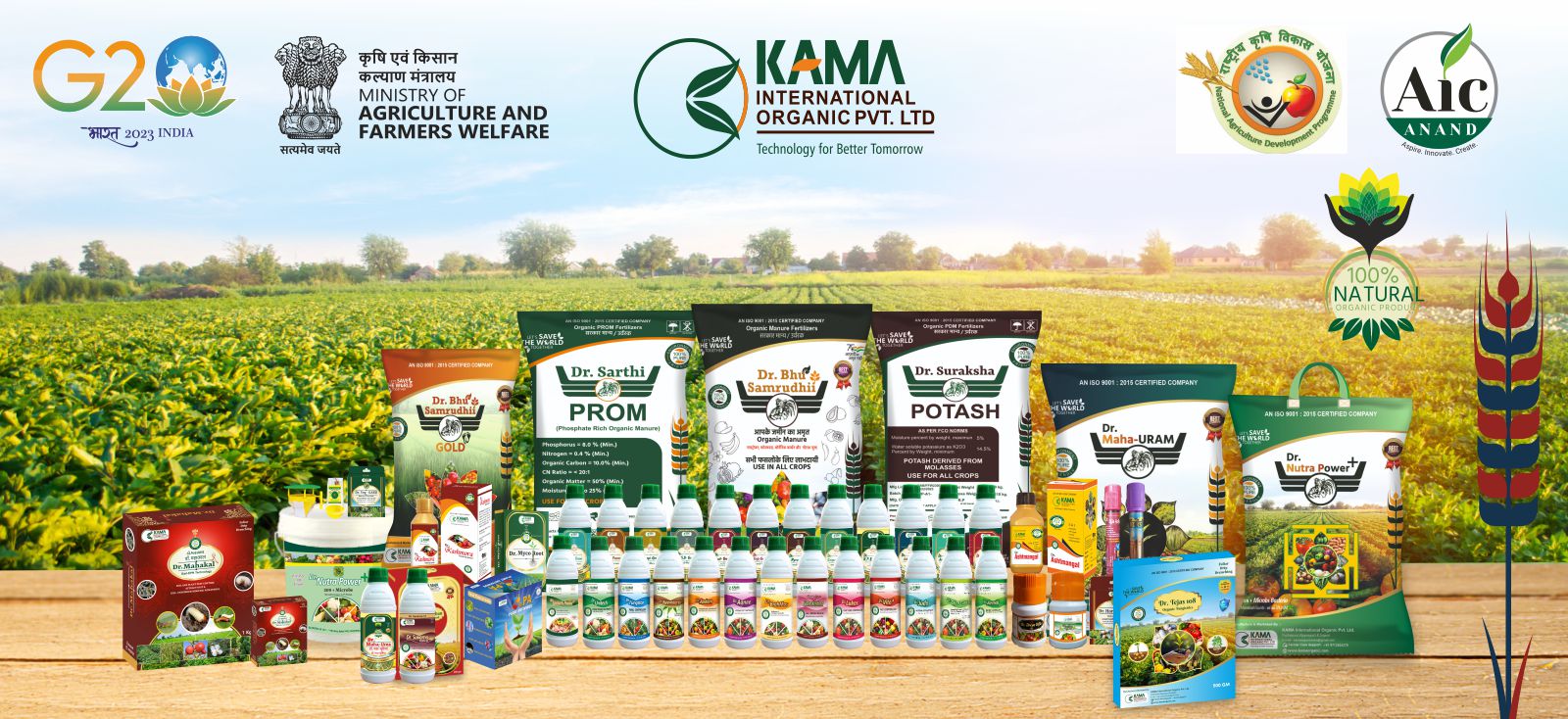 KAMA -Best Bio Organic & Liquid Fertilizer manufactures In Gujarat.